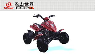 ATV Bashan motorcycle